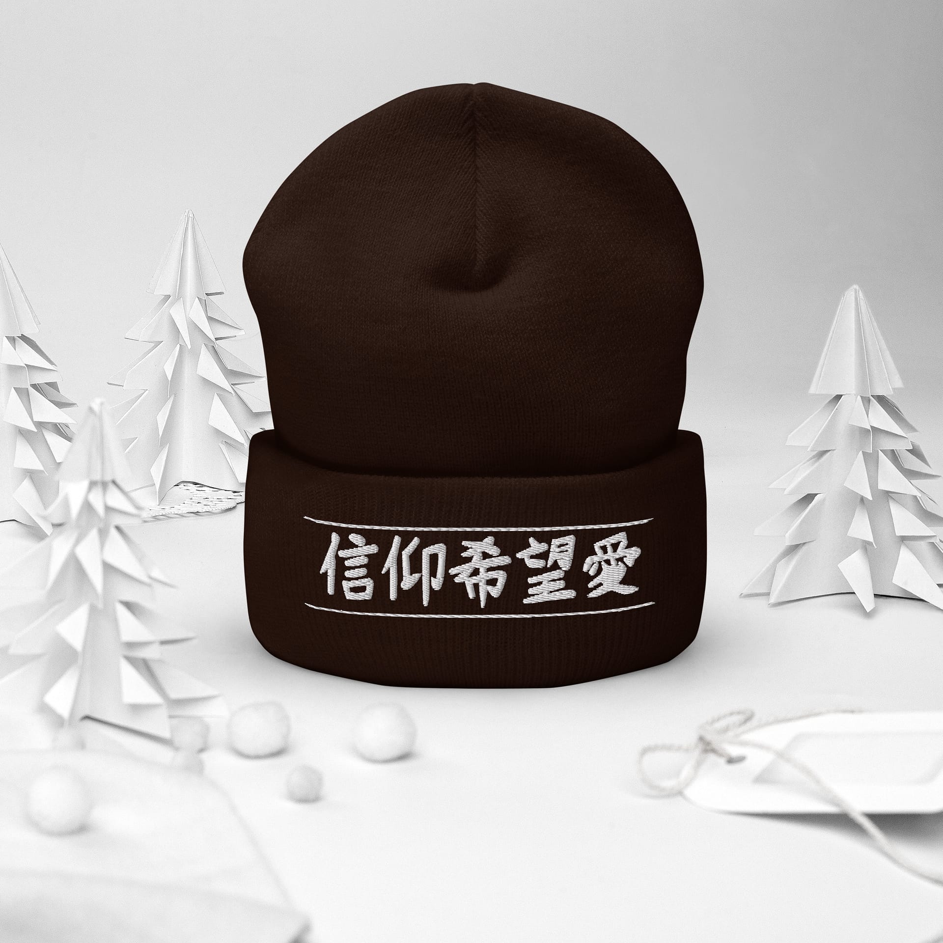 Faith Hope Love Japanese kanji Cuffed Beanie Christian hats – RK TOPIC ...